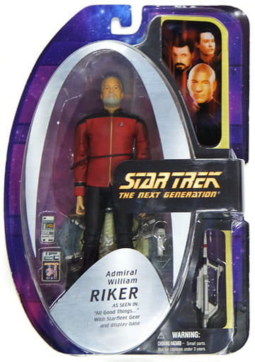 Figure William H. Riker Taisho 「 New Star Trek 」 7-inch Action Figure ...