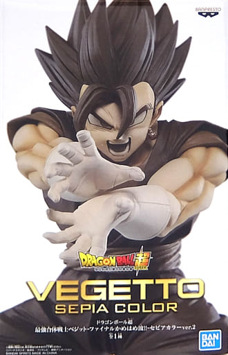 Figure [With winning notice] Ultra-Sayer ベジット (launch) "DRAGON BALL ...