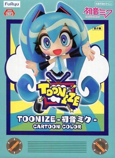 Hatsune Miku (cartoon color)' Character Commander Vocal Series 01 ...