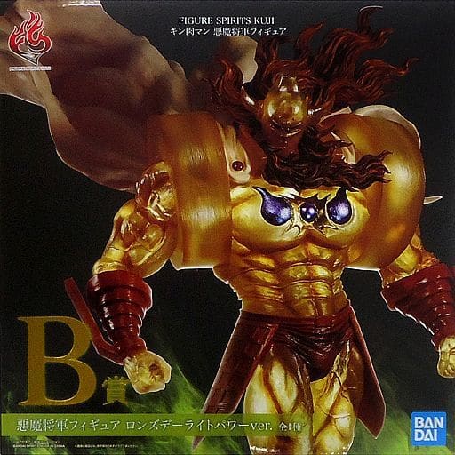 Devil Shogun ロンズデー Light Power Ver. "FIGURE SPIRITS KUJI KINNIKUMAN ...