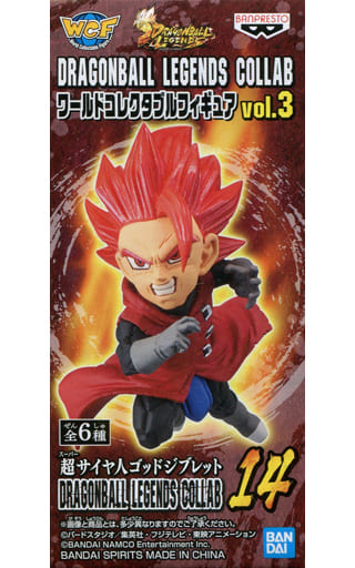 Super Saijin God Jiblet "Dragon Ball LEGENDZ" Dragonball LEGENDS COLLAB ...