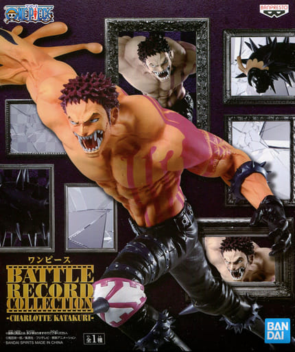 Charlotte dogtooth violet "ONE PIECE" BATTLE RECORD COLLECTION ...