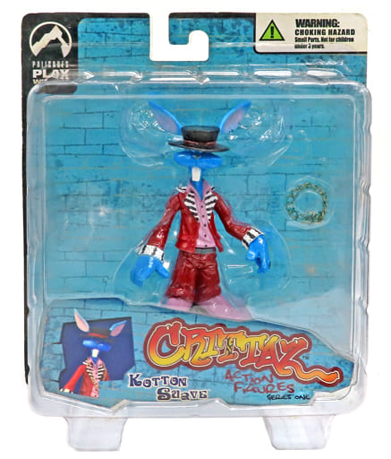 Kotton Suave "Crittaz - Critters -" series 1 action figure | Toy Hobby ...