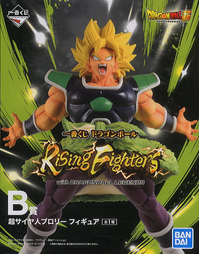 Super Saijin Broly "Ichiban KUJI Dragon Ball Rising Fighters with ...