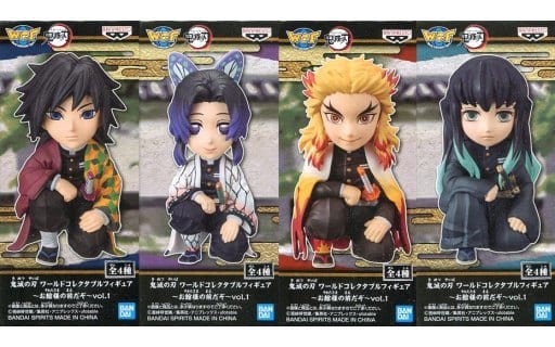 4-Type Set "Demon Slayer: Kimetsu no Yaiba" World Collectible Figurine ...