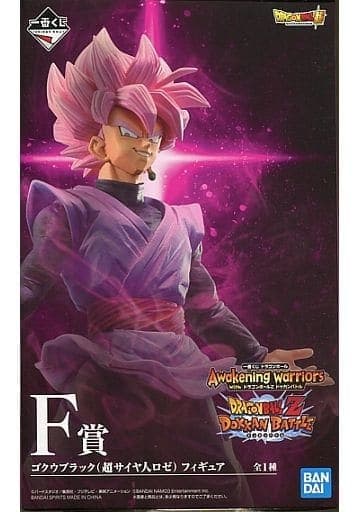 [Box Missing] Gochublak (Super Saijin rose) "Ichiban KUJI Dragon Ball ...