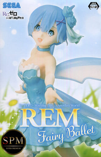 Rem "Re:ZeRo Starting Life in Another World" super premium figure "Rem ...