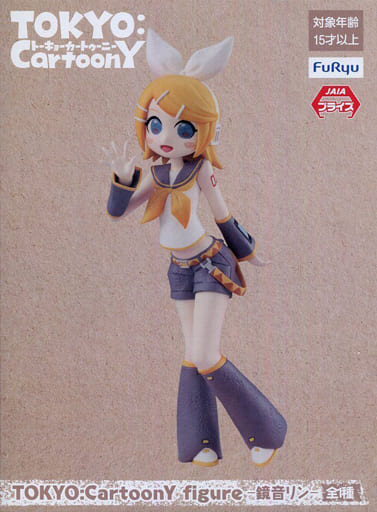 Figure Rin Kagamine "VOCALOID" CartoonY : Tokyo Figure - Rin Kagamine ...