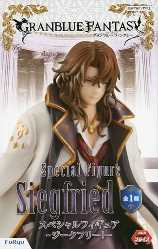 Siegfried "GRANBLUE FANTASY - Grand Blue Fantasy -" Special Figure ...