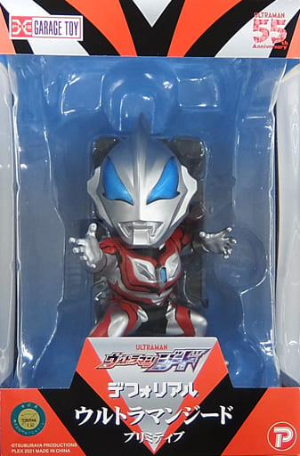 ULTRAMAN Jied Primitive "ULTRAMAN Jied" Default Series Limited to ...