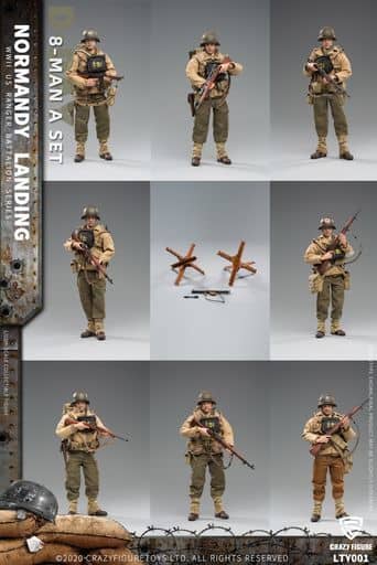 WWII US Army on D-Day Deluxe Edition (8-piece set) 1/12 action figure ...