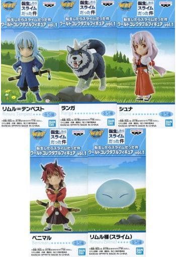 5-Type Set "That Time I Got Reincarnated as a Slime" World Collector ...