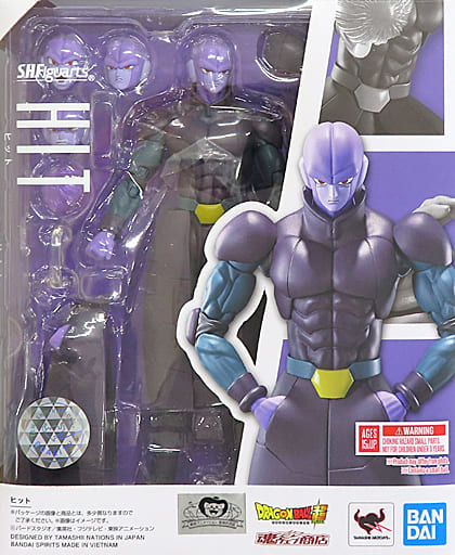 Figure S. H. Figuarts Hit "DRAGON BALL SUPER" Soul Web Shop Limited ...