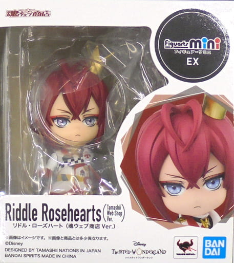 Figure Figuarts mini Riddle Rosehearts (Damon Web Store Ver.) "Disney ...