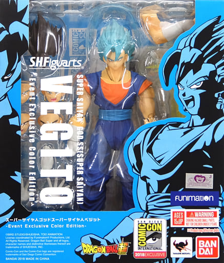 Figure S. H. Figuarts SUPER SAIYAN GOD SS [SUPER SAIYAN] VEGITO Event ...
