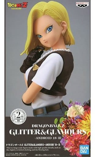 Artificial human 18 "DRAGON BALL Z" GLITTER & GLAMOURS - ANDROID18-III ...