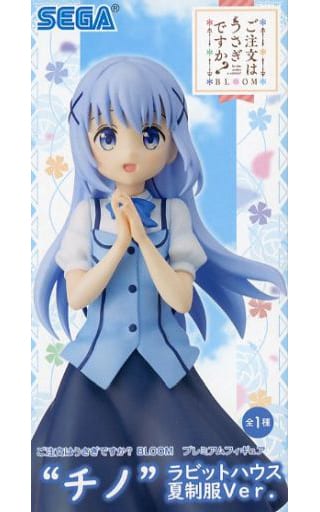 Chino "Is the Order a Rabbit? Bloom" premium figure "Chino" Rabbit ...