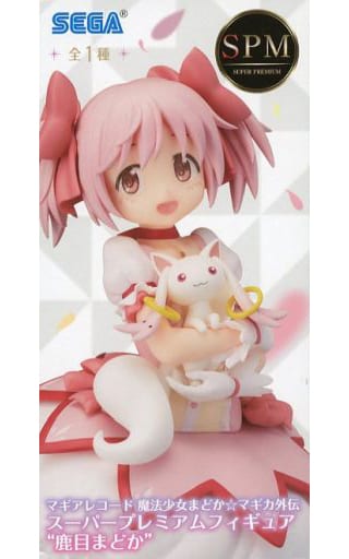 Madoka Kaname "MAGI: The labyrinth of magic Arecode PUELLA MAGI MADOKA ...