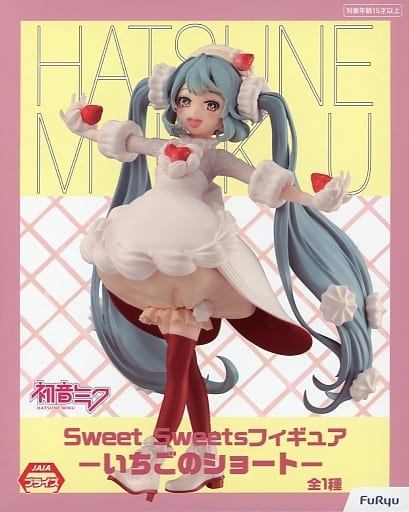 Hatsune Miku "VOCALOID" Sweet Sweets Figure - Strawberry Short - | Toy ...