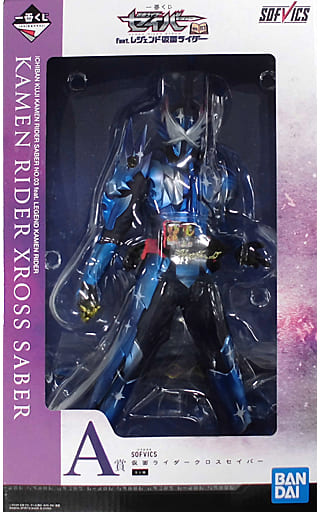 Kamen Rider Cross Saber / Sacred Blade "Ichiban KUJI Kamen Rider Saber No. 03 feat. Legend Kamen ...