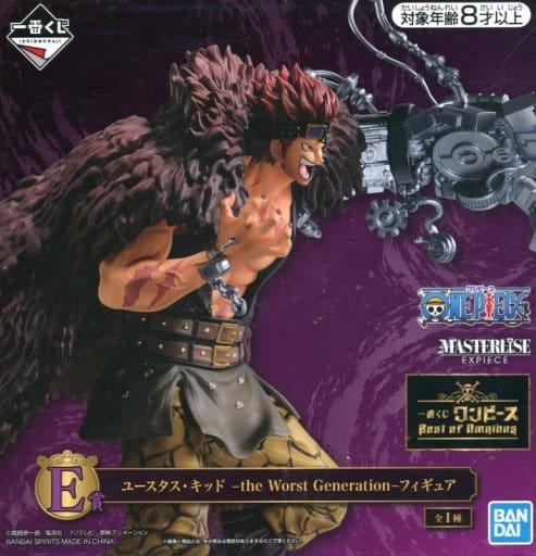 Eustace Kid -the Worst Generation - "Ichiban KUJI ONE PIECE Best of ...