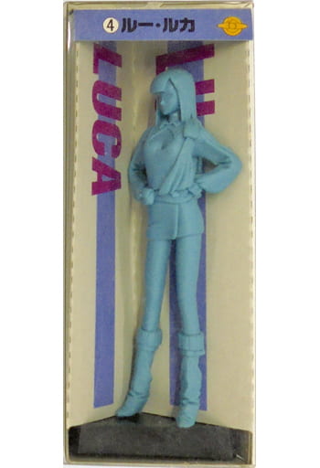 Lu Luca "MOBILE SUIT GUNDAM ZZ" Gundam Character Collection No. 4 1/20 ...