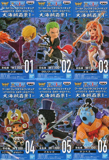 6-Type Set "ONE PIECE" World Collectible Figurine -WT100 Memorial ...