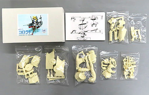 Colorado "Kantai Collection ~ KanColle ~" Garage Kit Wonder Festival ...