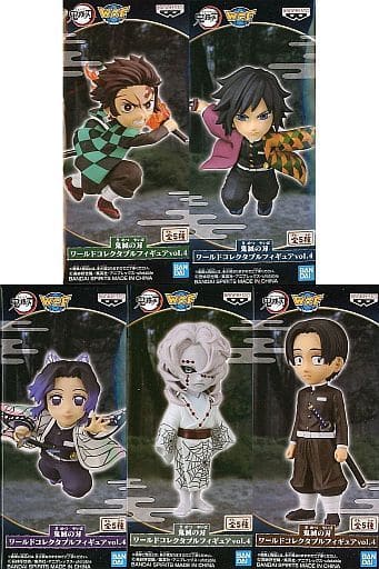 5-Type Set "Demon Slayer: Kimetsu no Yaiba" World Collector Bull Figure ...