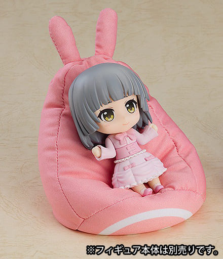 Figure Nendoroid Relaxing Beaded Cushion Rabbit (Pink) | Toy Hobby ...