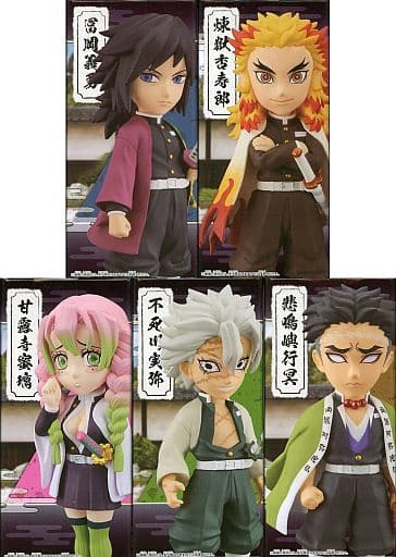5-Type Set "Demon Slayer: Kimetsu no Yaiba" World Collector Bull Figure ...