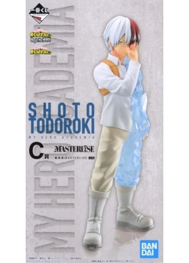 Shoto Todoroki : MASTERLISE "Ichiban KUJI MY HERO ACADEMIA Begin the ...
