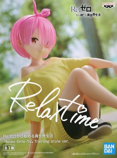 Ram "Re:ZeRo Starting Life in Another World" -Relax time - Ram Training ...