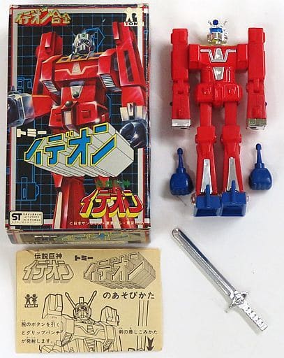 Figure Ideon Alloy Ideon "Densetsu Kyojin Ideon" | Toy Hobby | Suruga ...