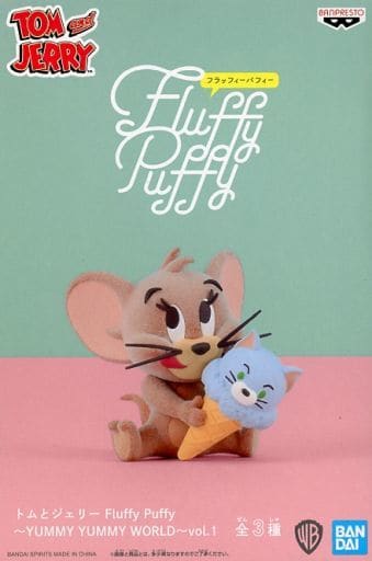 Jerry "TOM and JERRY" Fluffy Puffy ~ YUMMY YUMMY WORLD ~ vol. 1 | Toy ...