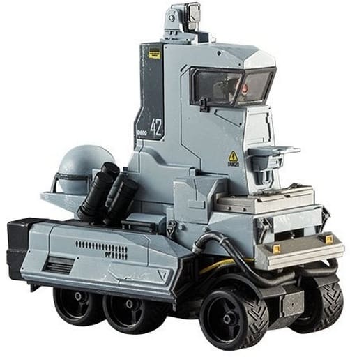 Castle-3 SUM019Ver. "Ark Knights" Alloy Heavy Industry Series, Painted ...