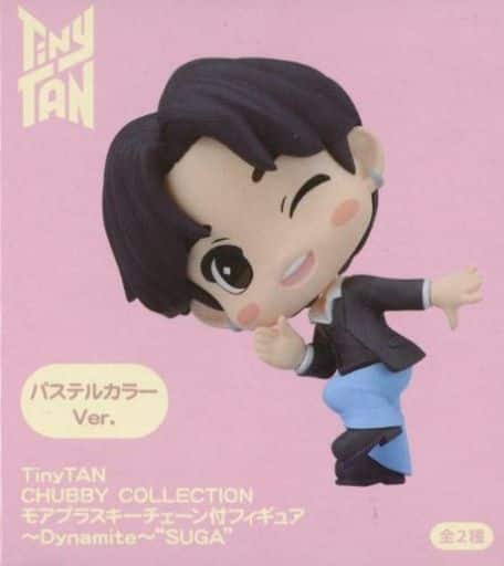 Sugar (BTS / BTS / pastel color) "TinyTAN" CHUBBY COLLECTION More Plus Figure with key chain ...