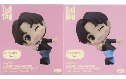 2 types set "TinyTAN" CHUBBY COLLECTION More Plus Figure with Key Chain ~ Dynamite ~ "SUGA ...