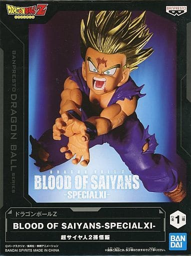 Super Saijin 2 Son Gohan "DRAGON BALL Z" BLOOD OF SAIYANS-SPECIAL XI ...