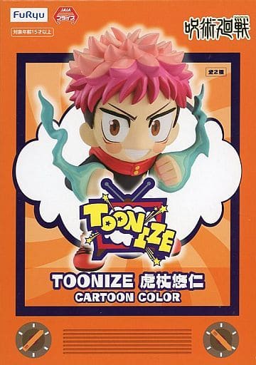 Yujin Kozue (A / cartoon color) "Jujutsu Kaisen" TOONIZE Yujin Kozue ...