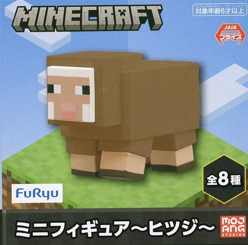 Sheep (C / Brown) "MINECRAFT -Minecraft" Mini Figure ~ Sheep ~ | Toy ...
