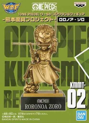 Zorro "ONE PIECE" World Collectible Figure - Kumamoto Reconstruction ...