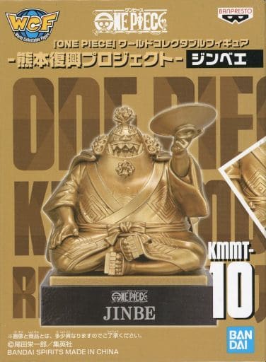 Jinbae "ONE PIECE" World Collectible Figurine - Kumamoto Reconstruction ...