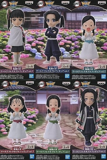 6-Type Set "Demon Slayer: Kimetsu no Yaiba" World Collector Bull Figure ...