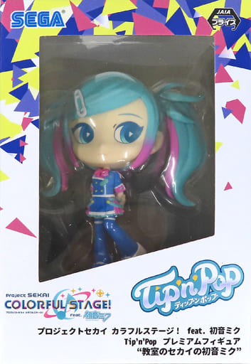 Class Sekai no Hatsune Miku (another color) "プロジェクトセカイ Colorful Stage! feat. Hatsune Miku ...