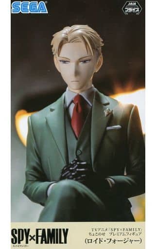 Lloyd Forger "SPY×FAMILY" Premium Chokozuke Figurine (Lloyd Forger ...