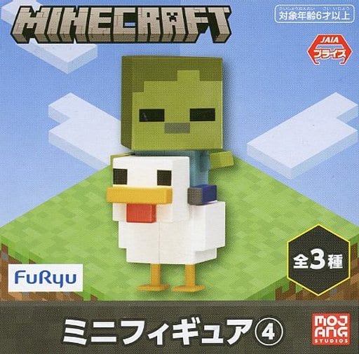 Figure Chicken Jockey "MINECRAFT - Minecraft" Mini Figure 4 | Toy Hobby ...