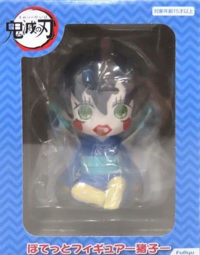 Inoko "Demon Slayer: Kimetsu no Yaiba" Potetto Figurine - Inoko - | Toy ...