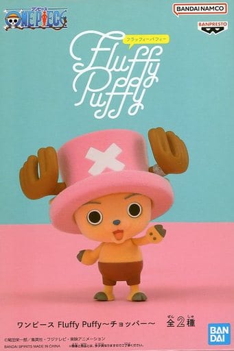 Tony To Ni Chopper A (Stand) "ONE PIECE" Fluffy Puffy ~ Chopper ~ | Toy ...