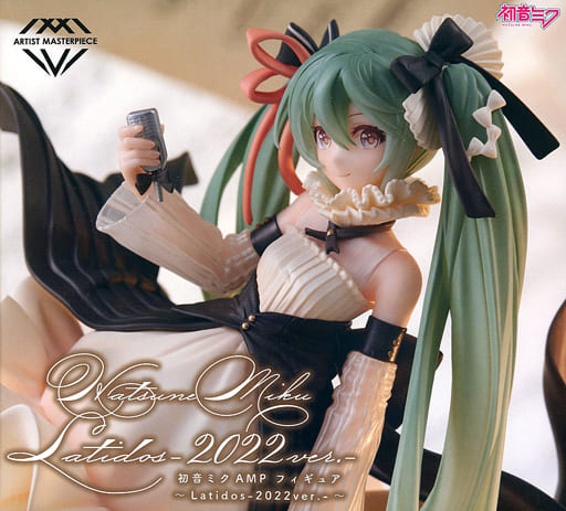 Hatsune Miku "Character Commander Vocal Series 01 Hatsune Miku" AMP ...